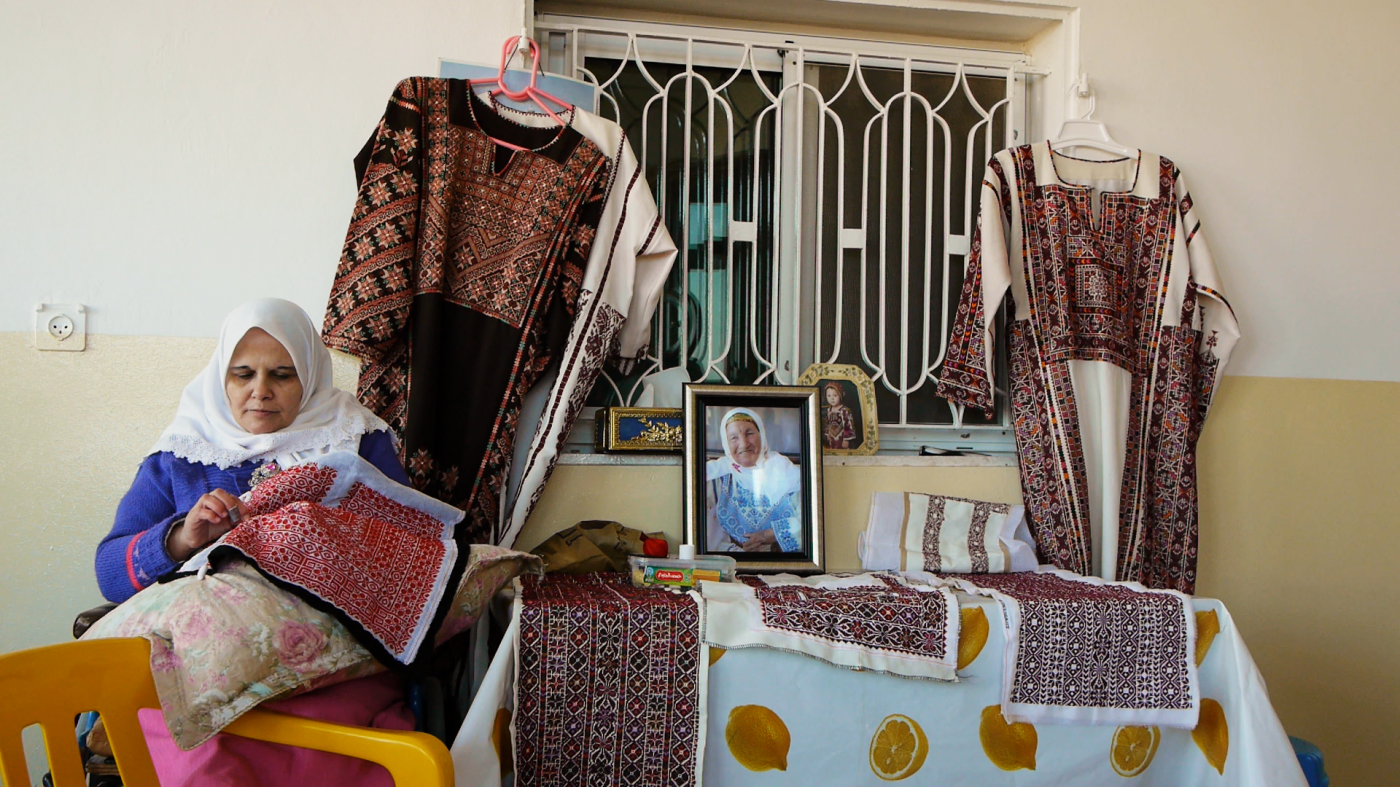 Material Power: Palestinian Embroidery, Exhibition Review - The Costume ...